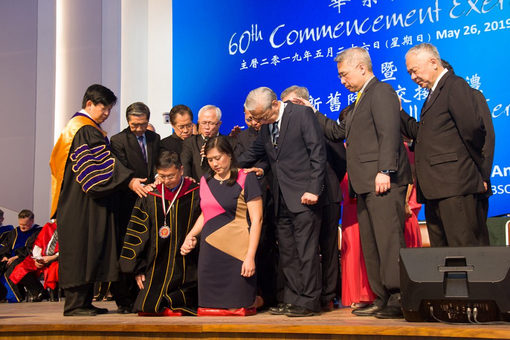 60th Commencement Exercises – BSOP
