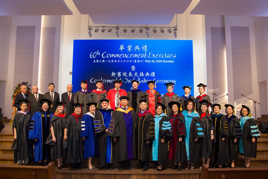 60th Commencement Exercises Bsop