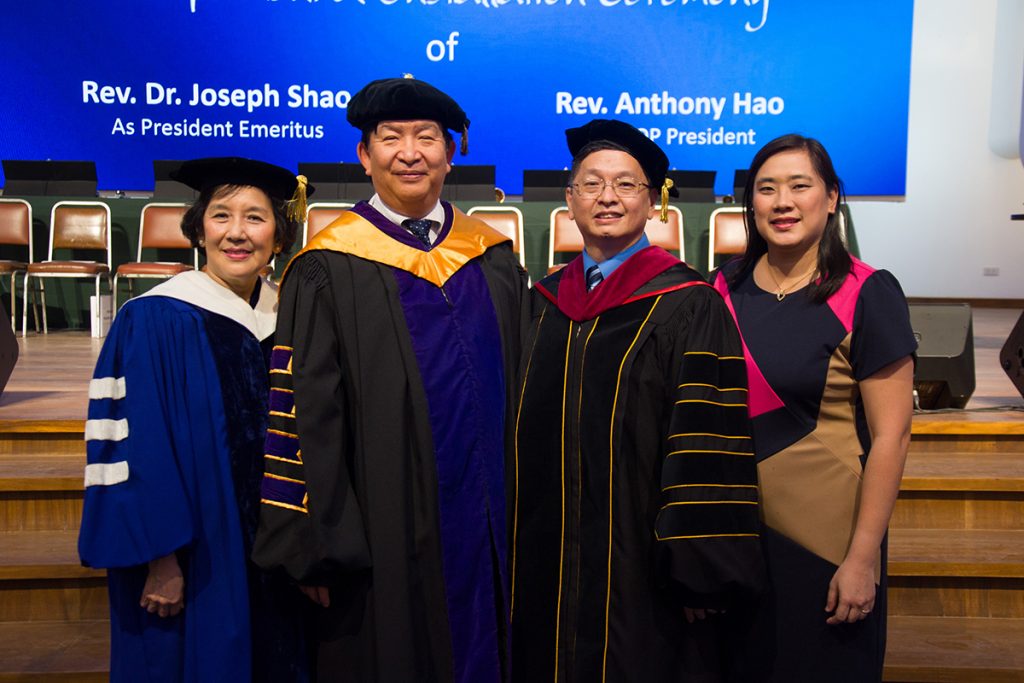 60th Commencement Exercises – BSOP