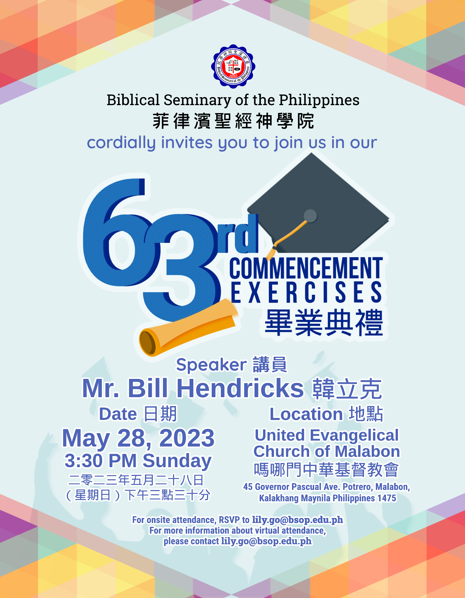 63rd Commencement Exercises – BSOP